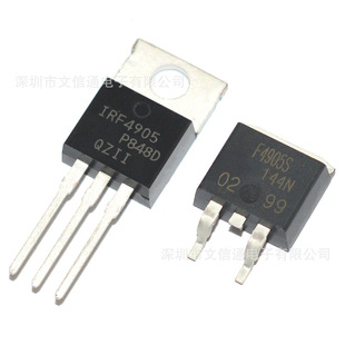 深圳市文信通电子有限公司_阿里巴巴旺铺