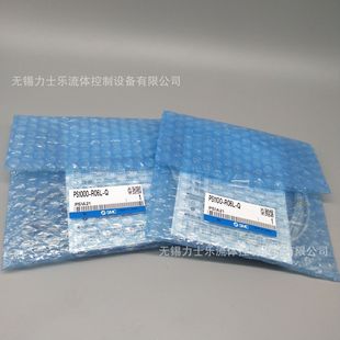 SMC电子式压力开关PS1100-R06L-Q全新销售-阿里巴巴