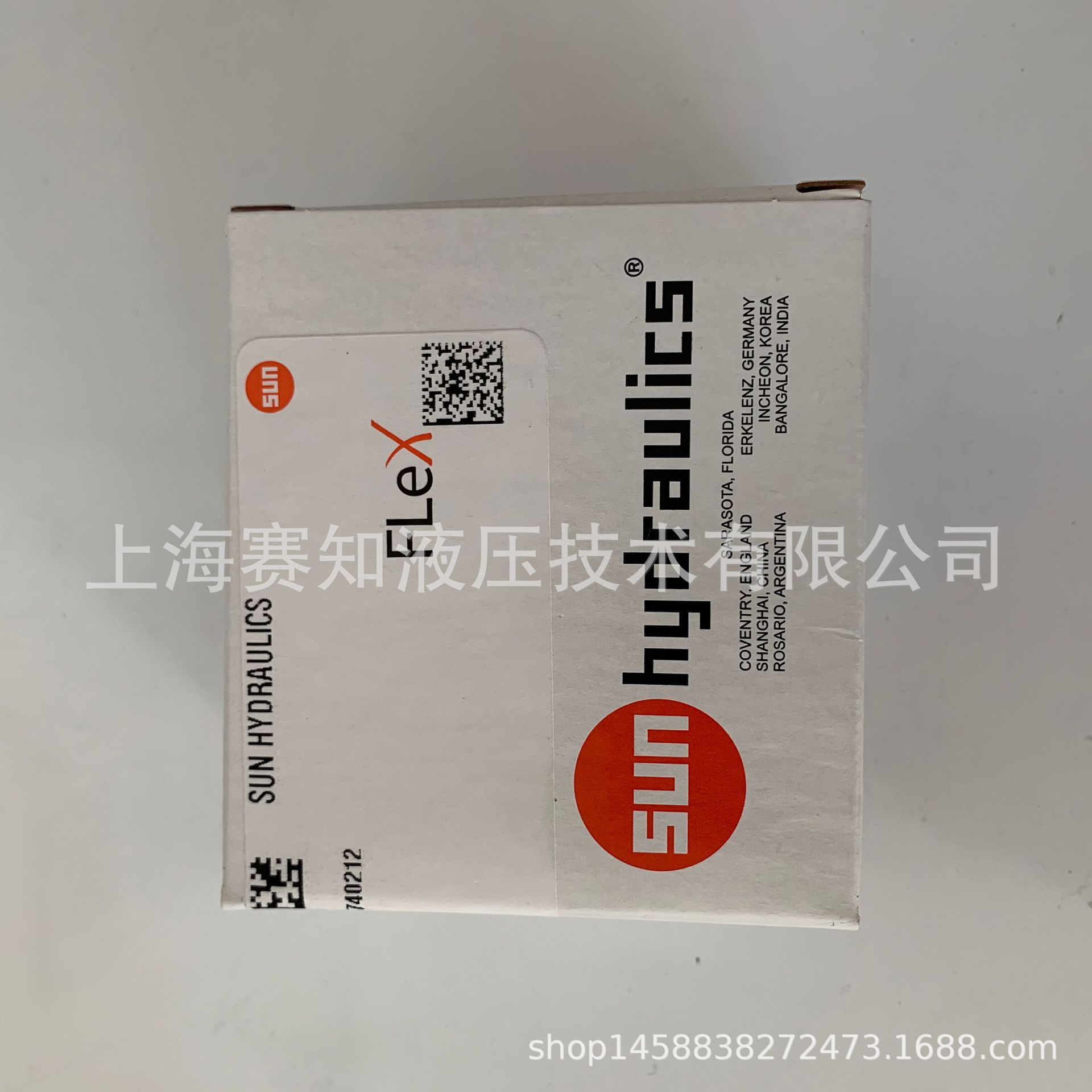 740-212 740212 740-224 740-224 SUN hydraulics 美国 太阳 线圈-阿里巴巴