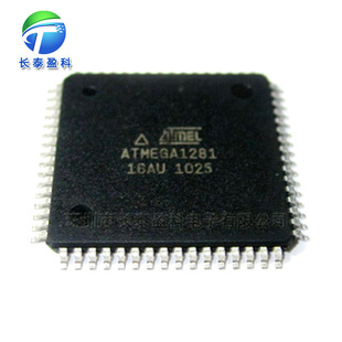 ATMEGA1281-16AU QFP64 单片机 微控制器 ATMEGA1281【全新原装】-阿里巴巴