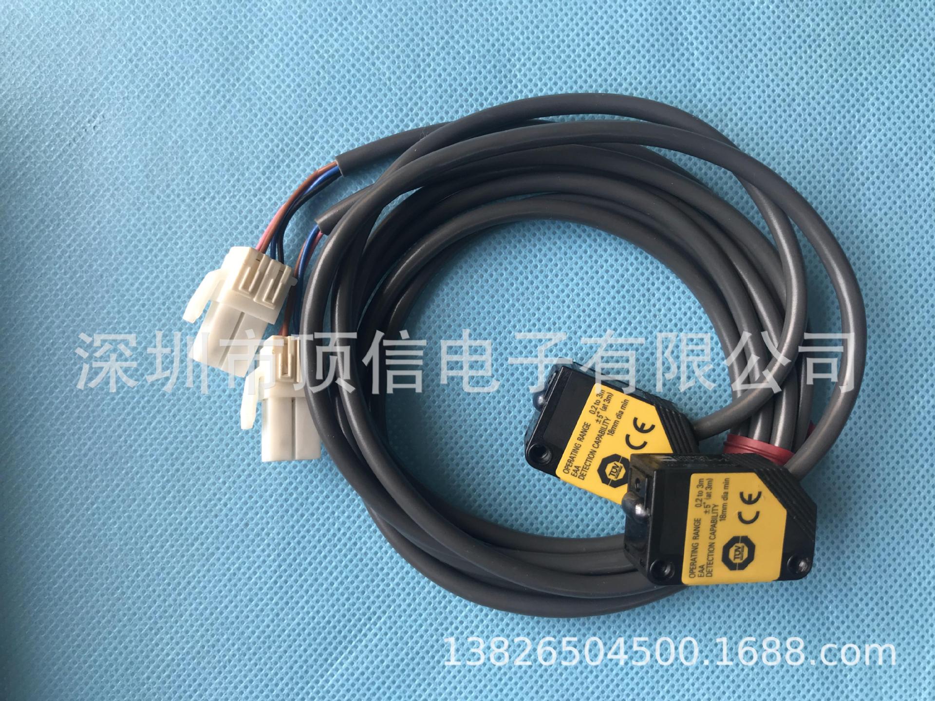 NPM 感应器N510042549AA N510042548AA原装全新-阿里巴巴