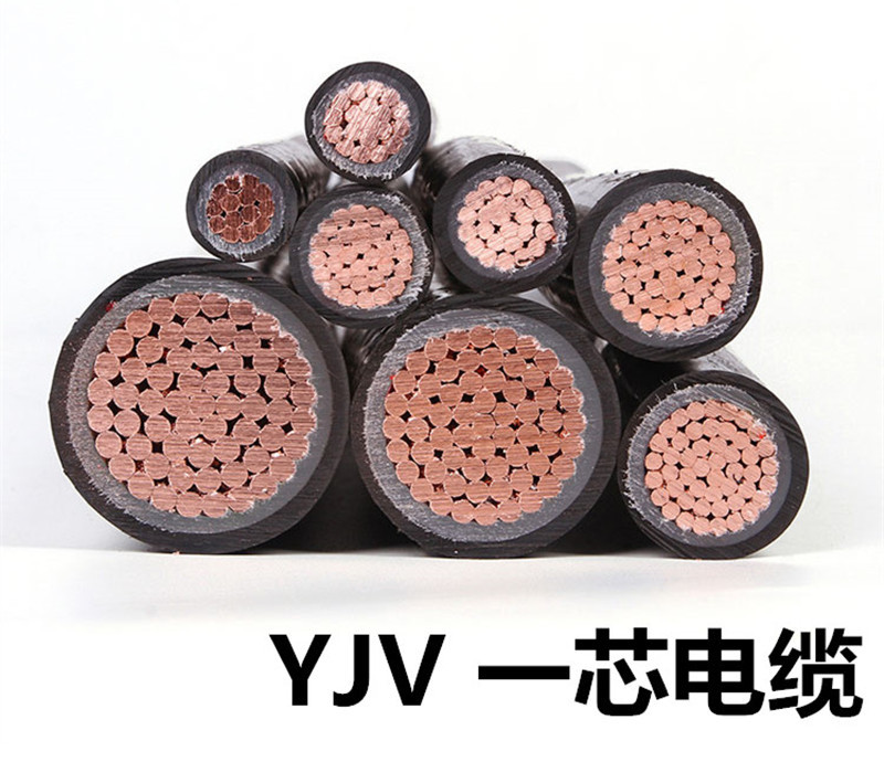 纯铜国标电力电缆YJV5*10/16/25/35平方5芯ZC-YJV22阻燃铠装电线-阿里巴巴