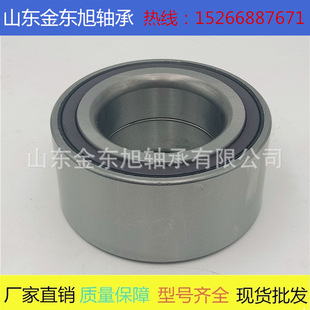 适用保时捷911 汽车轮毂轴承 100600 99905305701 AU0924-8-阿里巴巴