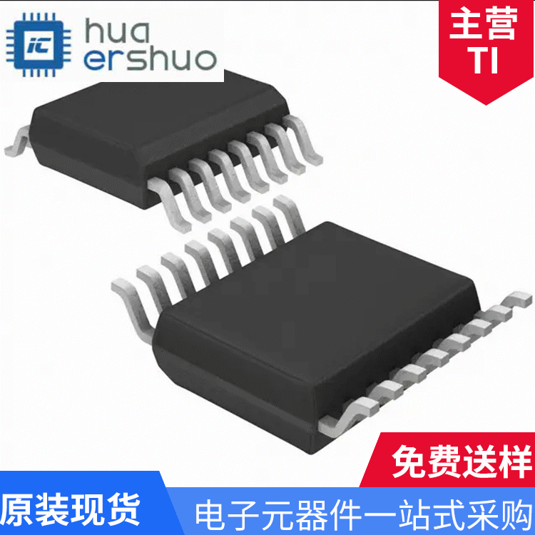 lt6222-lt6222批发、促销价格、产地货源 - 阿里巴巴