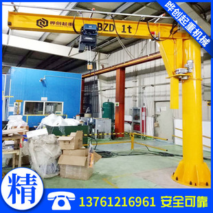 2t悬臂吊 KBK旋臂吊 柱式悬臂吊 1t悬臂起重机0.5t单臂吊 独臂吊-阿里巴巴