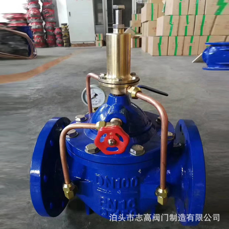 500X-16Q水利控制阀DN100水力控制阀持压泄压阀DN200节能稳压-阿里巴巴