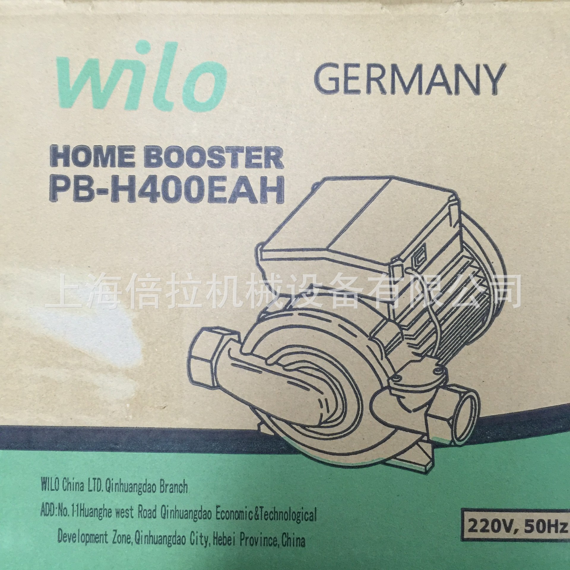 德国威乐PB-H400EAH替代款PB-H401EAH家用冷热水自动加压泵-阿里巴巴