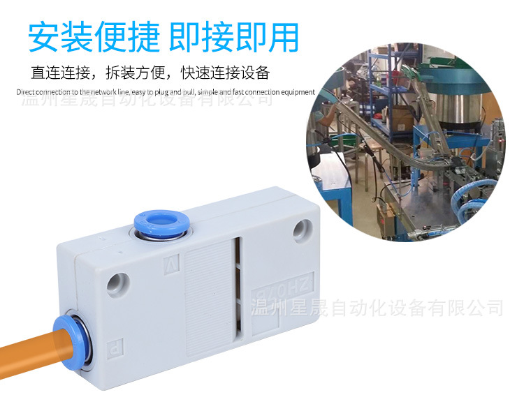SMC型ZH07BS-01-01高真空盒型ZH13DL-08-10-10大流量真空发生器-阿里巴巴