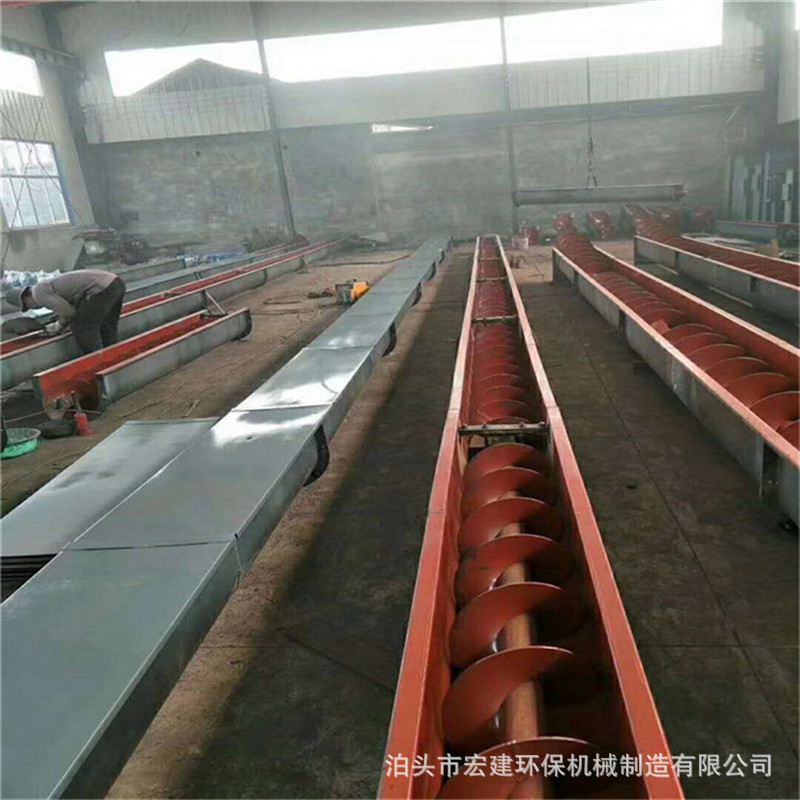 MS刮板输送机 拉链机 粉煤灰埋刮板传送机FU270输灰机-阿里巴巴