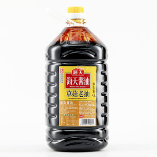 海天草菇老抽 4.9L*2大桶装-阿里巴巴