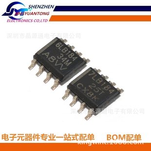 运算放大器 ADA4841-2YRMZ MSOP8封装 量大价优 价格以询价为准-阿里巴巴