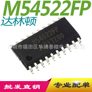 M 晶體管圖片 - 海量高清M 晶體管圖片大全 - 阿里巴巴