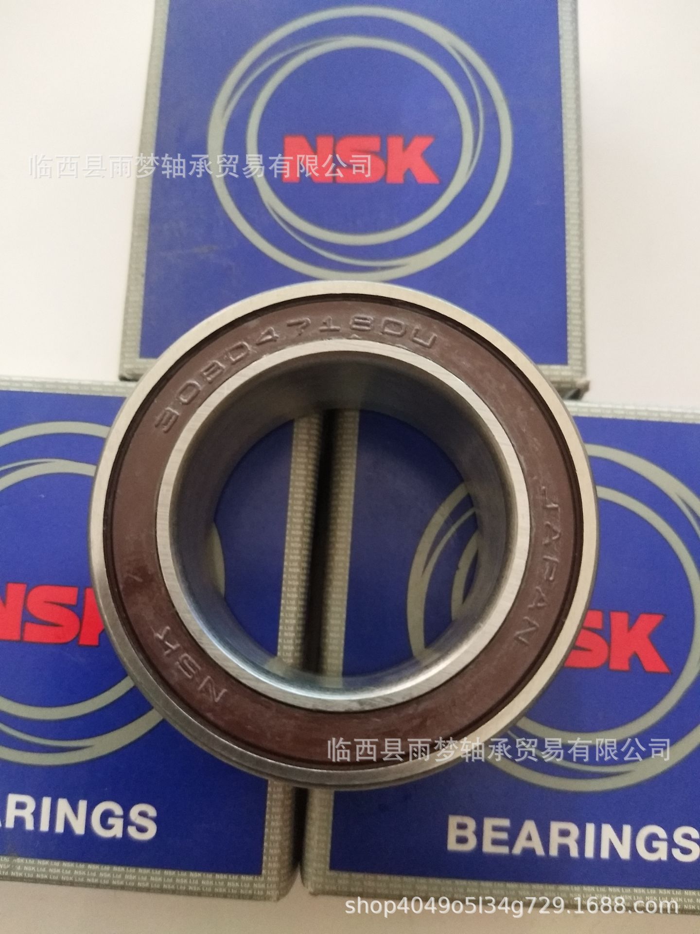 35BD5020汽车空调压缩机轴承DA355020 35BG05S7G-2NST 35*50*20-阿里巴巴