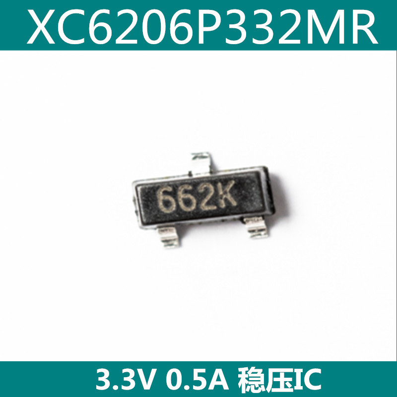 深圳市友润微科技有限公司_阿里巴巴旺铺