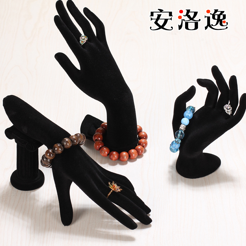 手模饰品架 戒指展示架 手链手镯展示陈列架 首饰 柜台珠宝道具-阿里巴巴