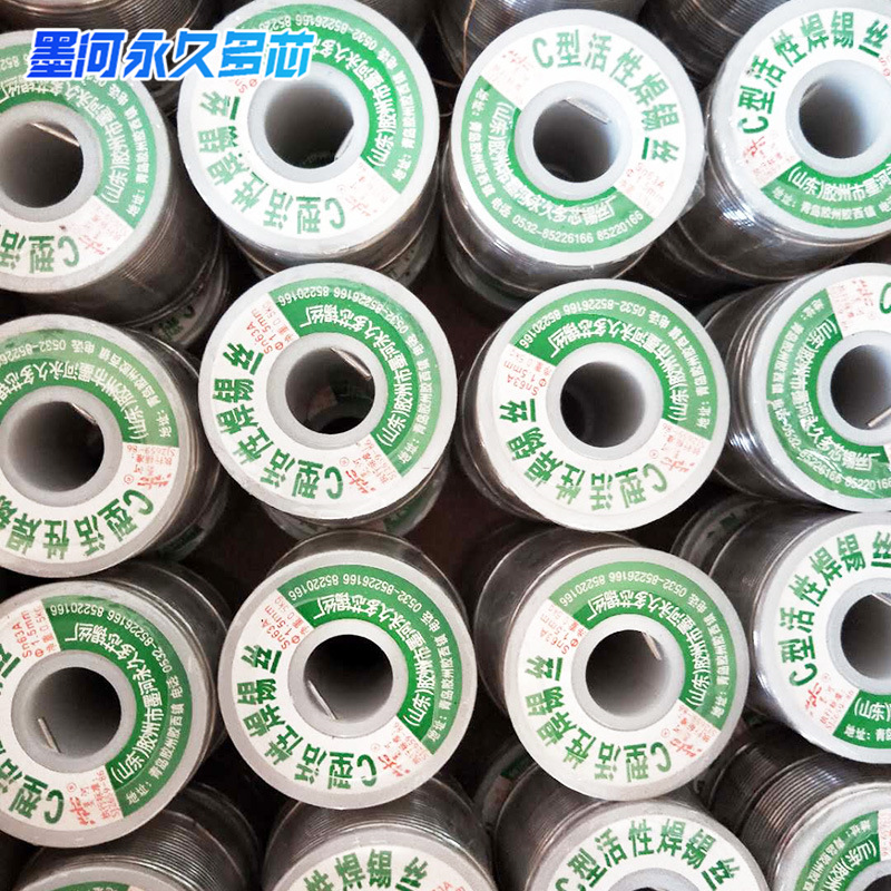 青岛厂家供应Sn63A焊锡丝 低熔点高亮免清洗锡线-阿里巴巴
