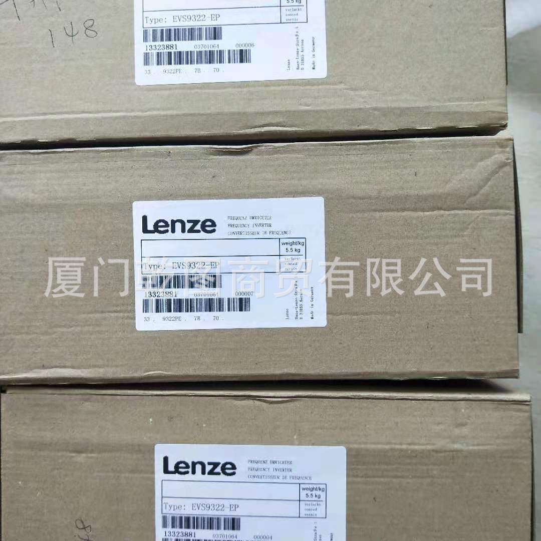 德国Lenze伦茨E82EV752K4C E82EV752K4C200变频器 控制器现货供应-阿里巴巴