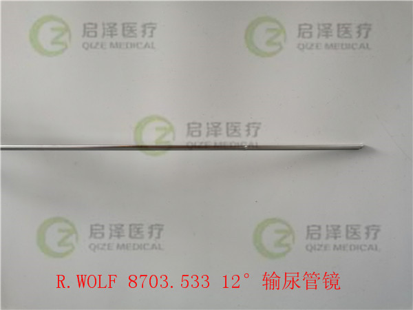 维修（狼牌）输尿管镜/狼牌硬镜/R.WOLF 8703.533输尿管镜/维修-阿里巴巴