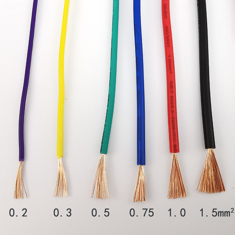 5芯国标信号线RVV5*0.5/0.75/1.0/1.5/2.5平方纯铜护套线亿合光电-阿里巴巴