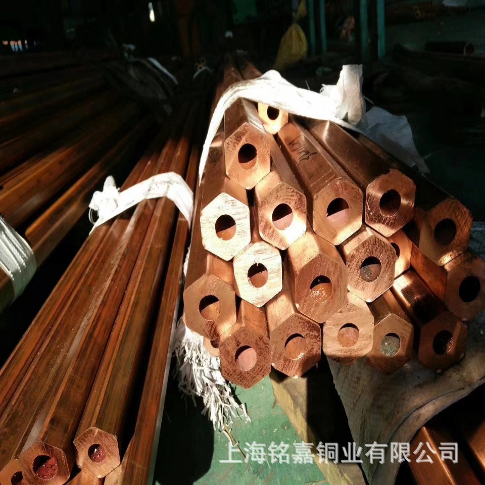 销售高强度合金 QFe2.5-0.1铁青铜管 QFe1.0铜棒 C19210铜板 铜管-阿里巴巴