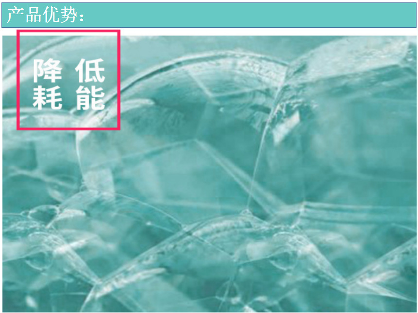 供应Hydrocerol 化学发泡成核剂 2016-阿里巴巴