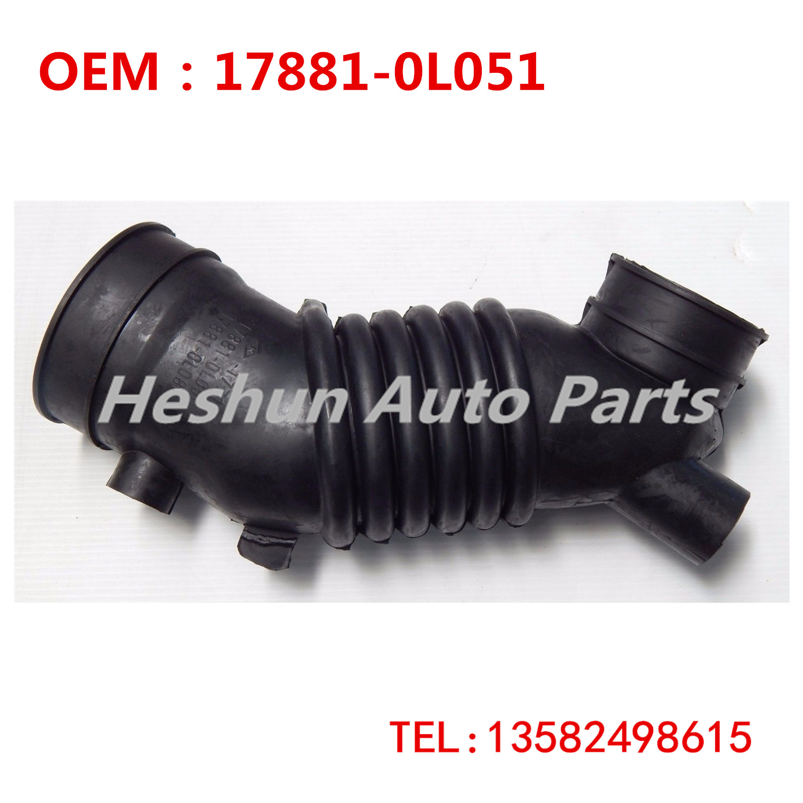 【合顺部件】供应橡胶空气管 17881-0L051进风软管-阿里巴巴