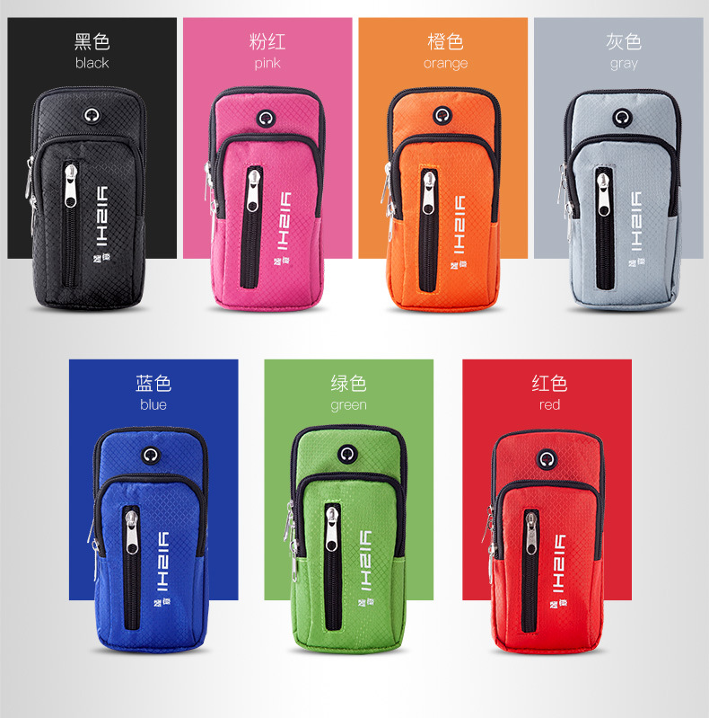 Running Mobile Phone Bag Arm Bag Wrist Bag Men's and Women's Special ...