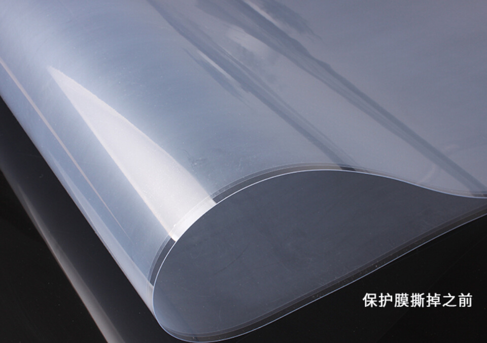 透明pvc片材PVC片材uv四色印刷定制pvc硬片PVC透明料卷材可模切异-阿里巴巴
