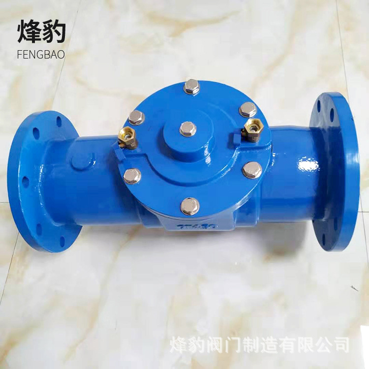 倒流防止器 DF41X-16Q 水利控制阀 止水阀 倒流止水阀 止回阀-阿里巴巴