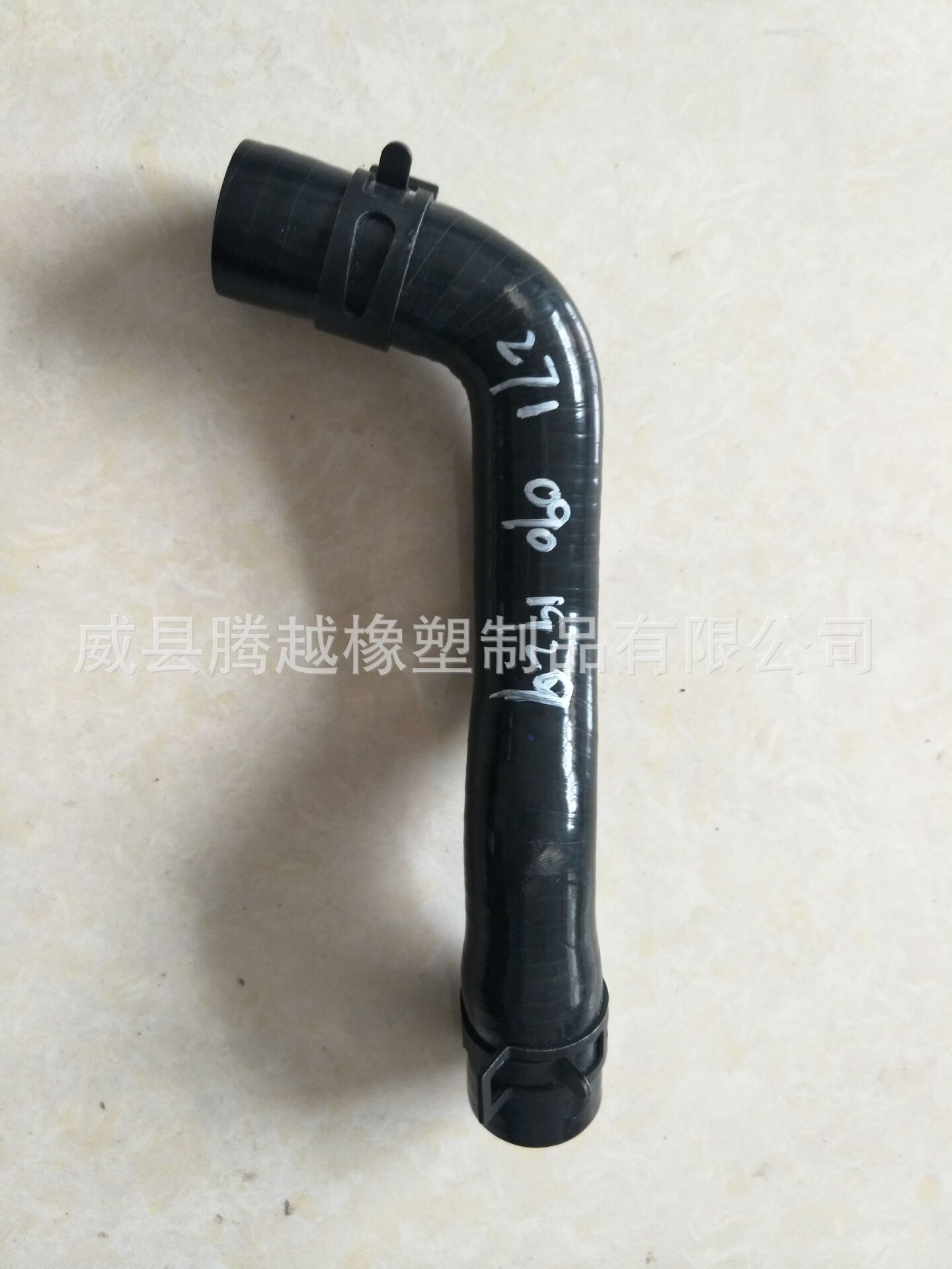 2710700181.2115010482奔宝驰马水管、通风管油管增压器胶管-阿里巴巴