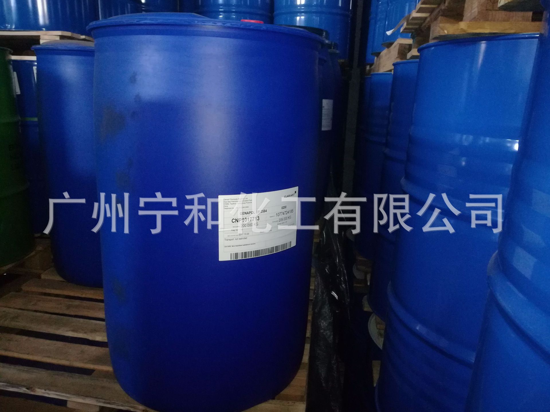 Genapol EP2584 羰基醇C12-15-EO-PO嵌段聚醚，低泡强去污表活剂-阿里巴巴