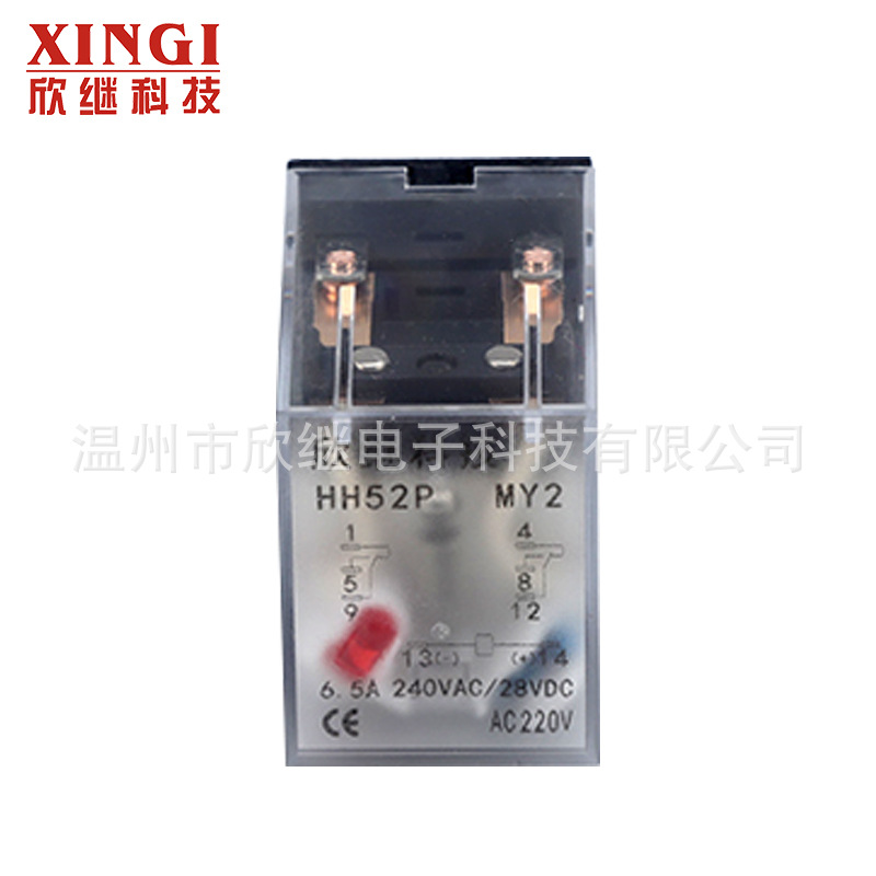 出厂价供应HH52P MY2N-J JZX-22F HHC68B电磁继电器 银合金触点-阿里巴巴
