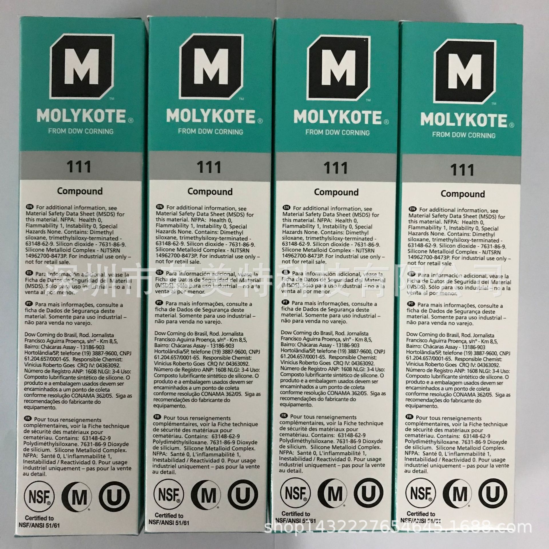 摩力克DC111密封硅脂Molykote 111 Compound密封润滑剂150G-阿里巴巴