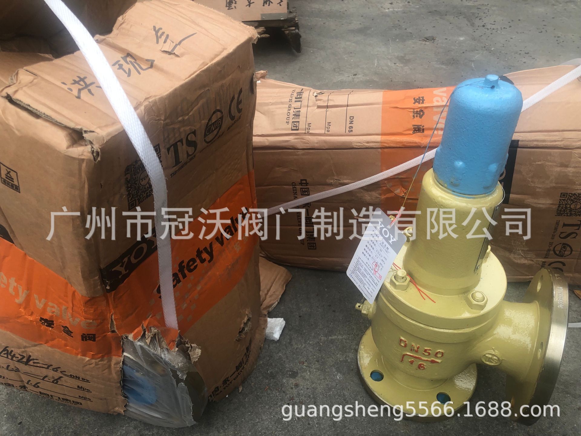 A42Y-16C、A42Y-25C阀、中国永一阀、A42Y、H系列阀-阿里巴巴