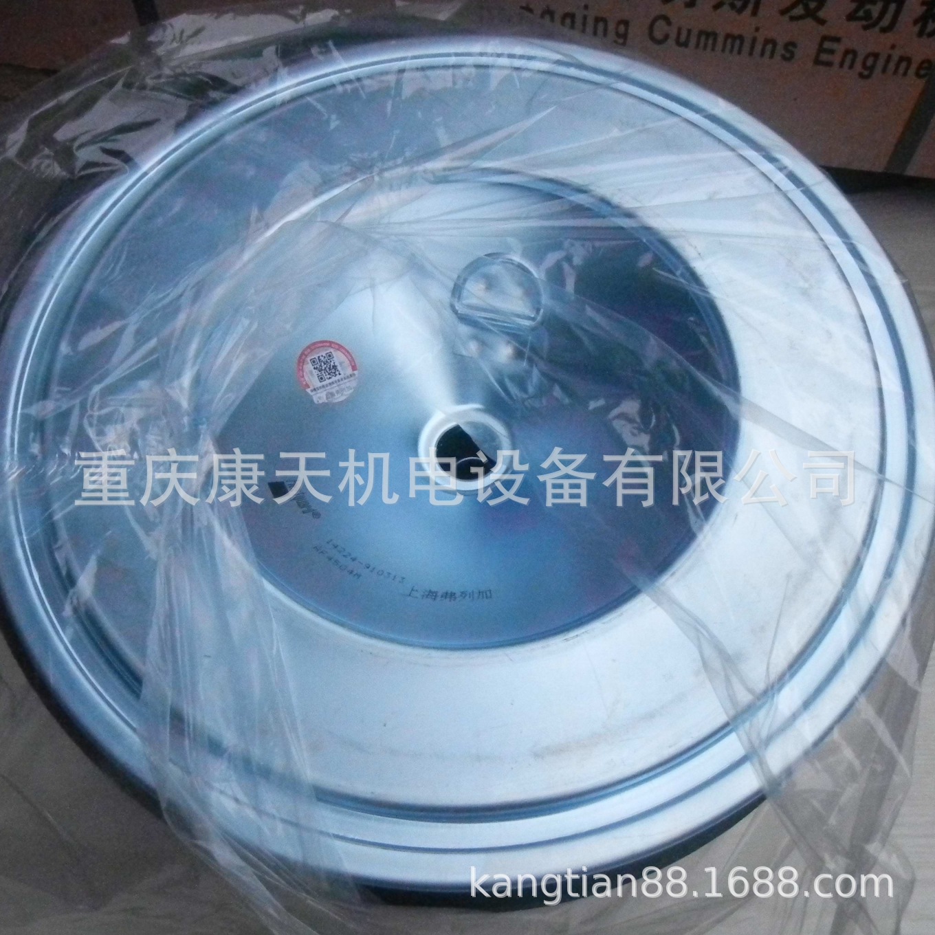 cummins/康明斯AF4504/AF1791空气滤清器芯-阿里巴巴