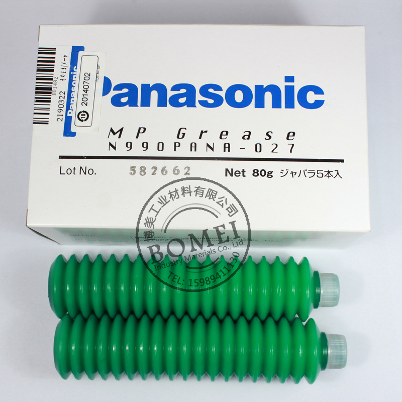 日本松下贴片机润滑油Panasonic Mp N990PANA-028松下吸嘴油20ml-阿里巴巴