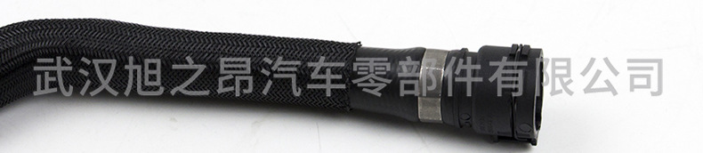 适用于奔驰C级W205散热器水管A2055014784加注软管 注塑模具加工-阿里巴巴