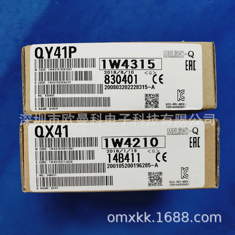 三菱PLC QY40P QY41P QY42P QY50三菱可编程控制器-阿里巴巴