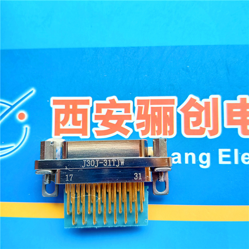 15芯插座带尾夹接插件J30J-15ZKL-A3 -30CM矩形连接器新品-阿里巴巴