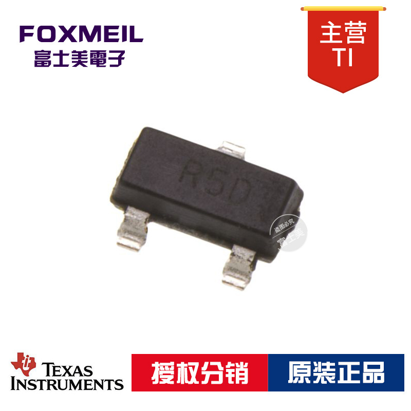 深圳市富士美电子有限公司_阿里巴巴旺铺