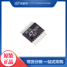 【lt3573】_lt3573价格/图片/品牌_lt3573批发/厂家 - 阿里巴巴