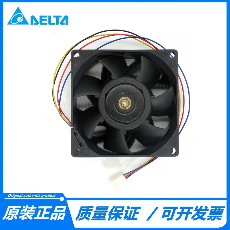 Delta/台达 PFB0848UHE 8038 48v 0.65A 8CM/厘米 服务器散热风扇-阿里巴巴