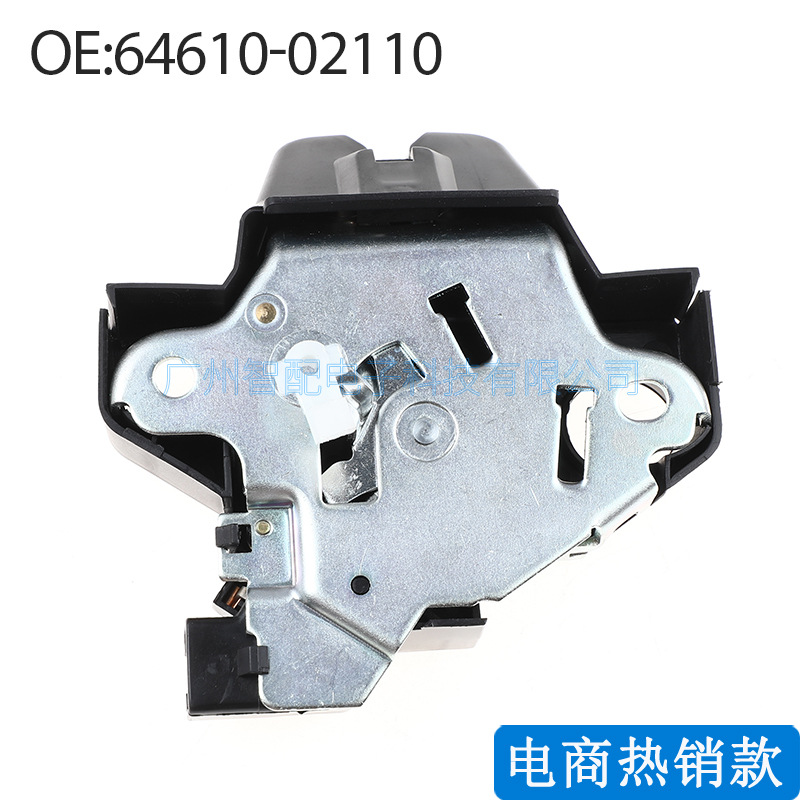 64610-02110适用于2007-2013丰田卡罗拉后备箱锁尾盖锁机尾门锁-阿里巴巴