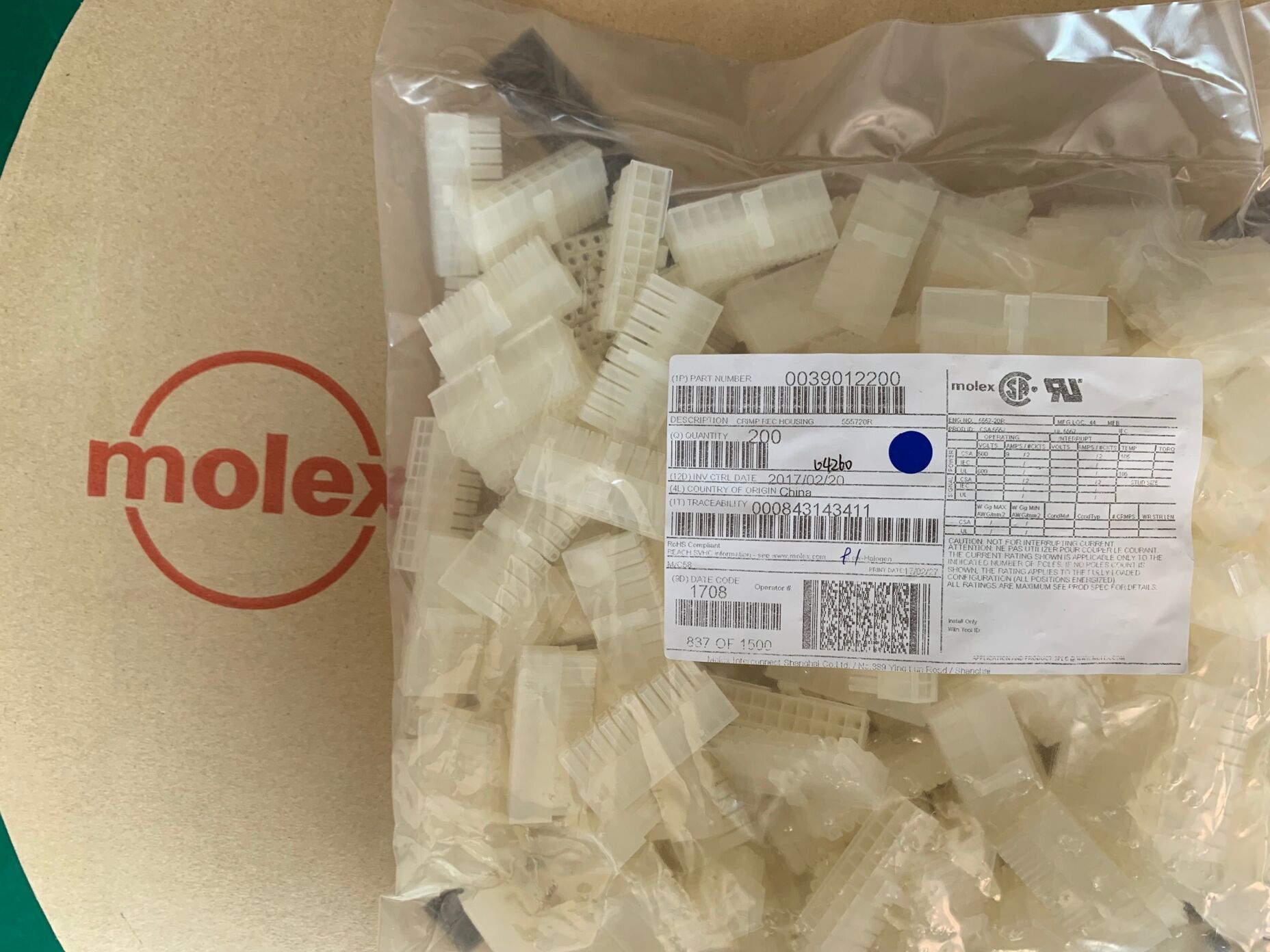 现货供应 MOLEX 39012200 3901-2200 39-01-2200 5557-20R-阿里巴巴