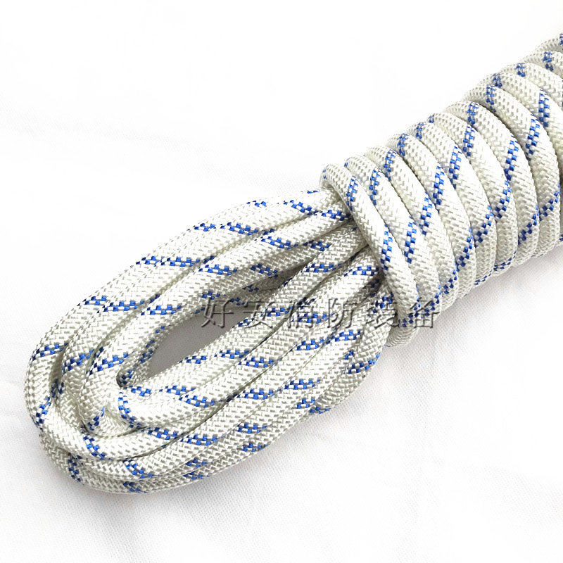 消防轻型安全绳FZL-S-Q9.5救援通用型安全绳3C检测报告消防认证-阿里巴巴