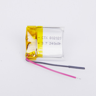 3.7V聚合物锂电池802020 240mAh照明灯具成人用品充电锂电池批发-阿里巴巴