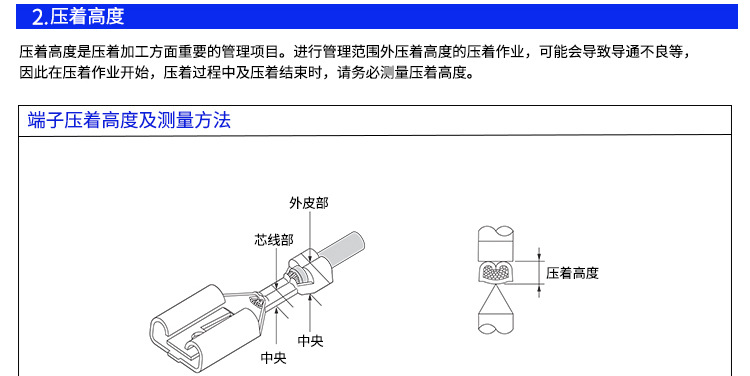 当天发货Molex莫仕连接器39-01-2140正品原装间距4.20mm39012140-阿里巴巴