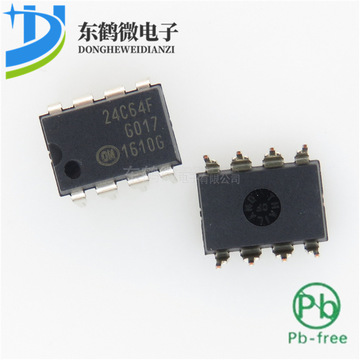 全新原装 CAT24C64LI-G ON DIP-8 24C64F 存储器-阿里巴巴