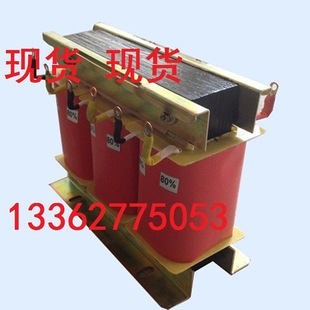 厂家供应QZB-225KW QZB-260KW自耦降压变压器QZB-300KW现货-阿里巴巴