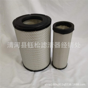 40C5856柳工855N856H空滤芯康明斯40C5854空气滤清器100796/-阿里巴巴